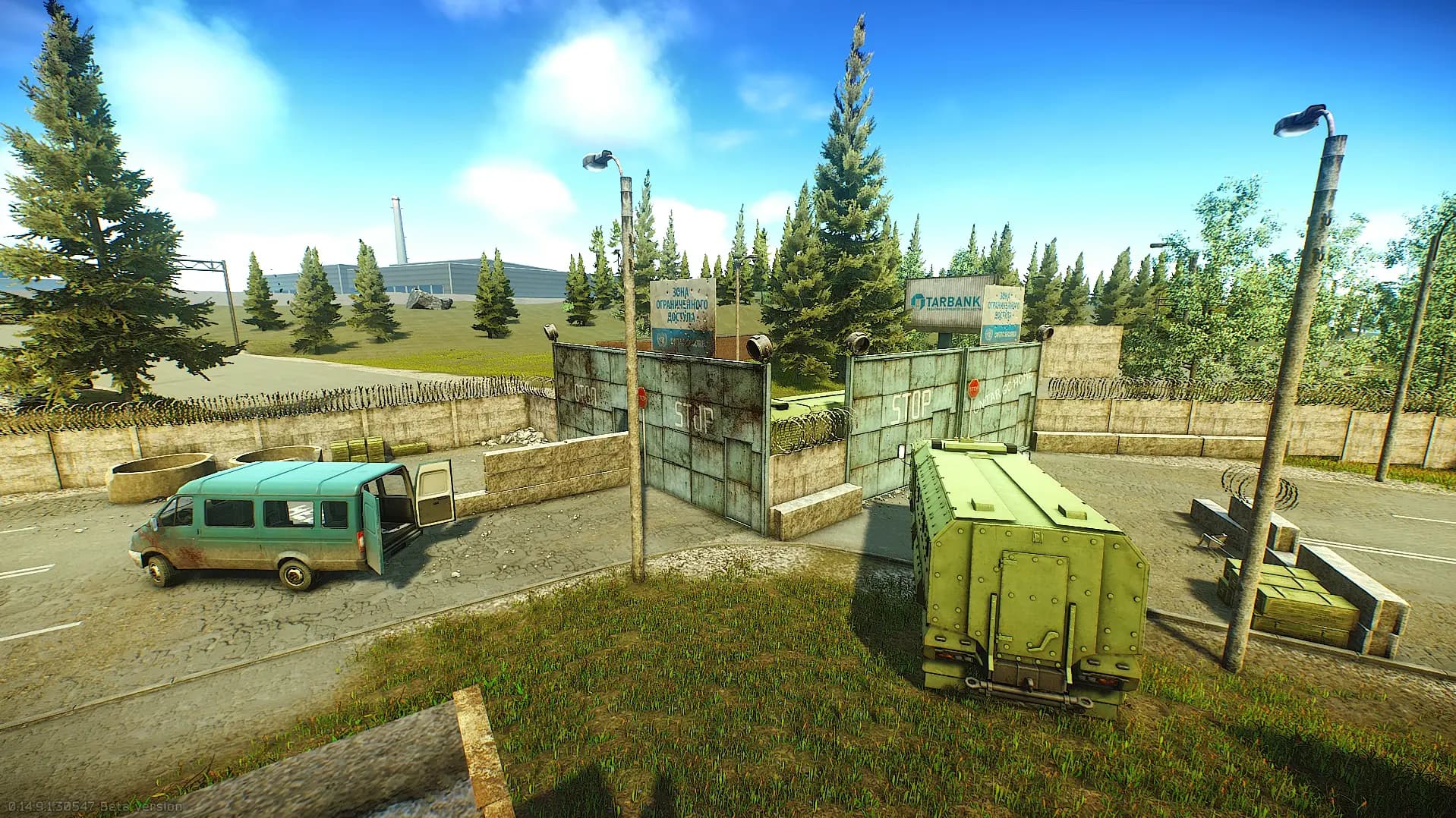 타르코프 지도 세관 - EFT Library