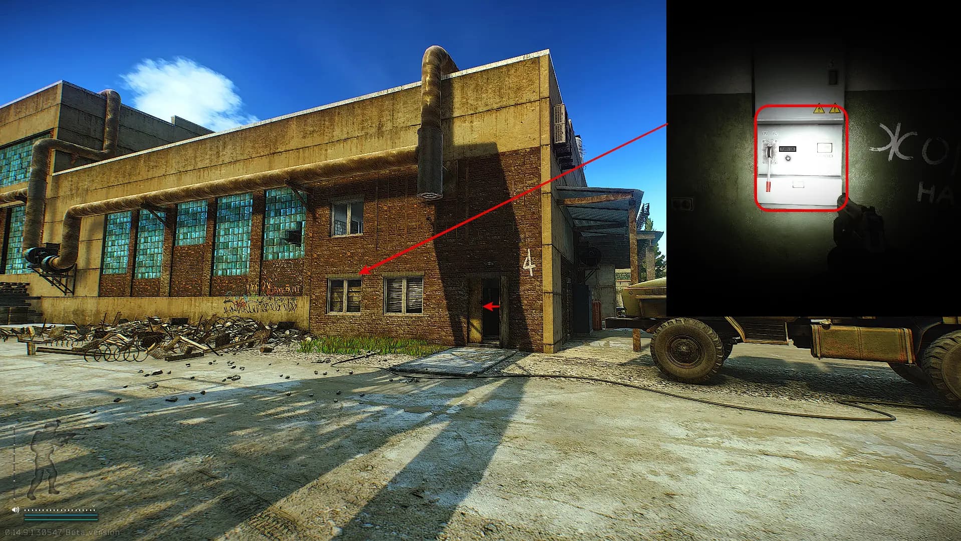 타르코프 지도 세관 - EFT Library