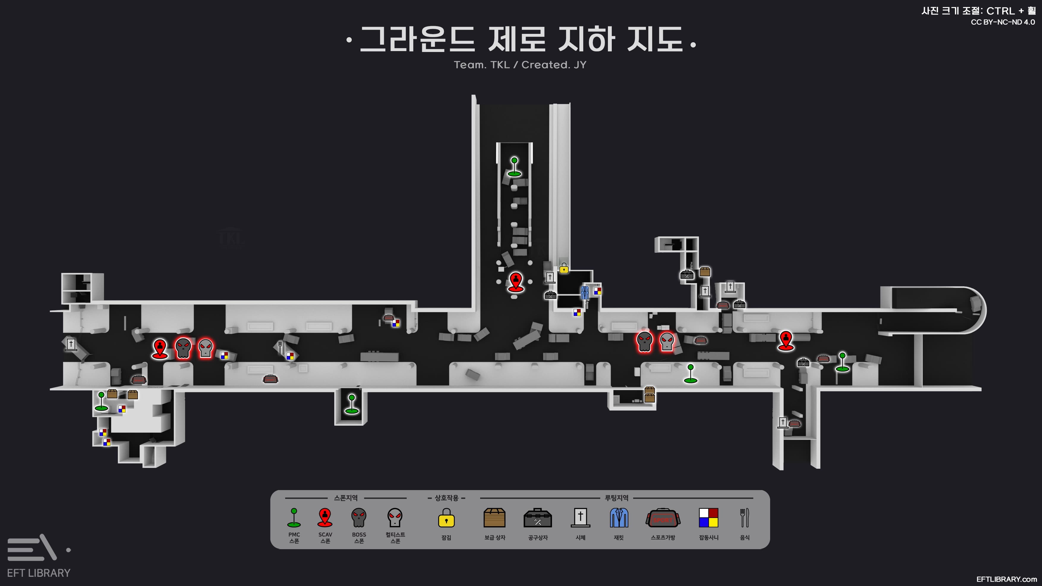 타르코프 지도 그라운드 제로 - EFT Library